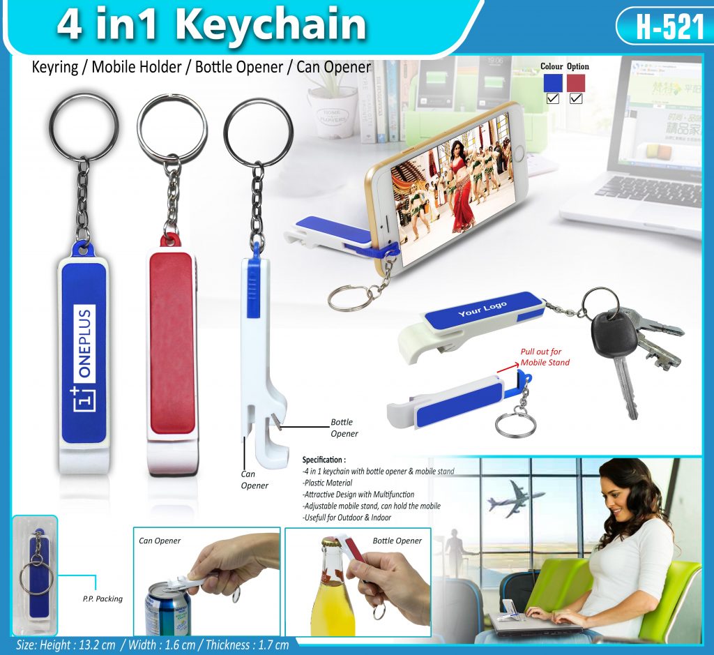 H-521 4 in 1 Keychain - Adminneeds
